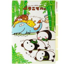 카미오재팬 A4인덱스 클리어파일-귀차니즘(599501) - SSG.COM