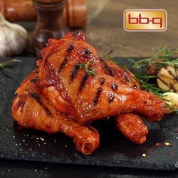 BBQ 뱀파이어 통다리 바베큐 170g - SSG.COM