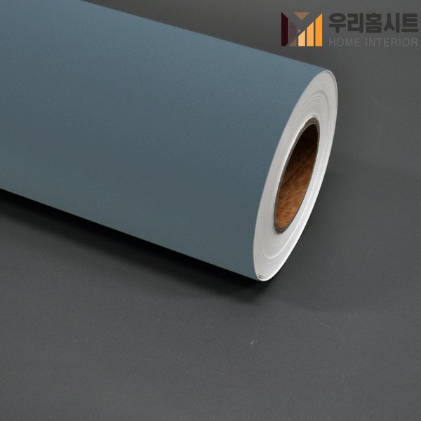 현대 기포없는 에어프리 생활방수 간편한 접착식 단색컬러시트지SL549 일렉트릭블루 - SSG.COM