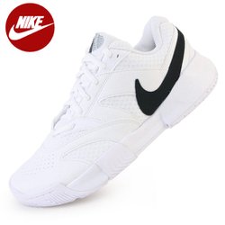 나이키 테니스화 여성 줌 코트라이트4 FD6575-100 - SSG.COM