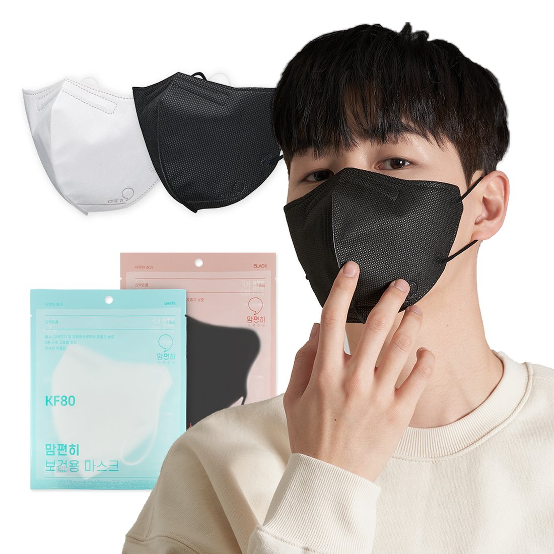 맘편히 국산 KF80 새부리형 마스크 100매, 이마트몰, 당신과 가장 가까운 이마트