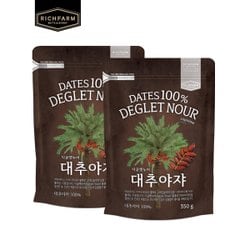 대추야자(디글렛누어) 350g X 2봉 - SSG.COM