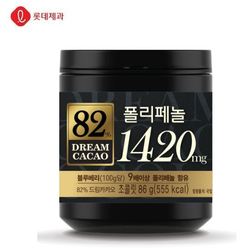 [롯데]드림카카오82% 폴리페놀 1420mg 12EA(1BOX) - SSG.COM