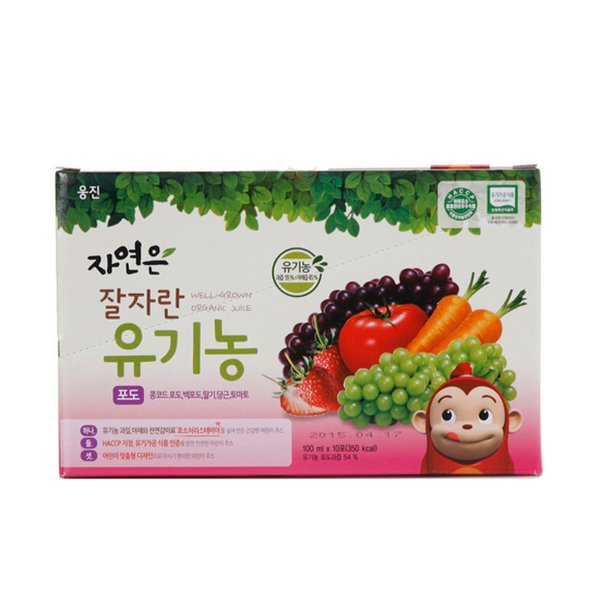 [웅진] 자연은 잘자란 유기농 포도(100ml*10포) 1000ml - SSG.COM