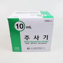 한국백신) 일회용주사기 10ml / 무침 / 100개입 - SSG.COM