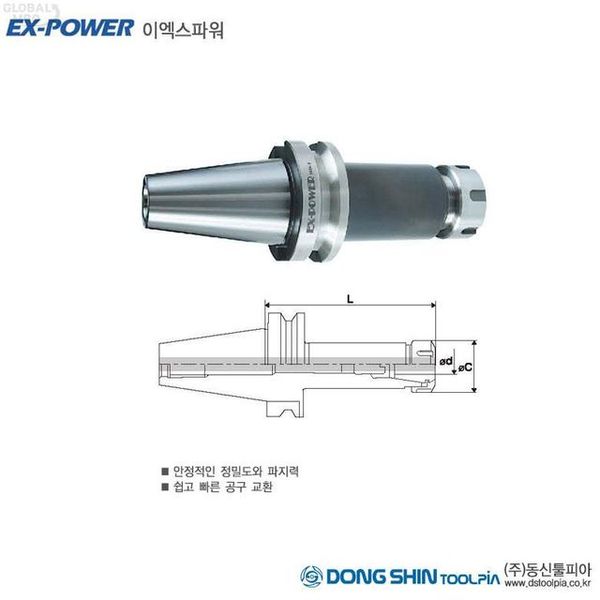 이엑스파워 툴링 ER척 BT50-ER20-120 - SSG.COM