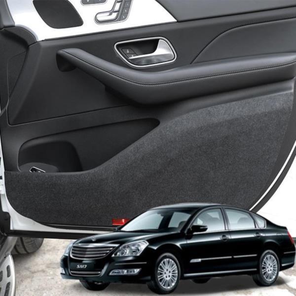 도어커버 스크래치방지 펠트 몰딩 뉴SM7 - SSG.COM