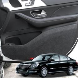 도어커버 스크래치방지 펠트 몰딩 뉴SM7 - SSG.COM