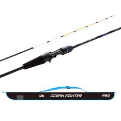 아부가르시아 오션파이터 이이다코 OCFC-162 쭈꾸미 갑오징어 주꾸미 선상 낚시대 - SSG.COM