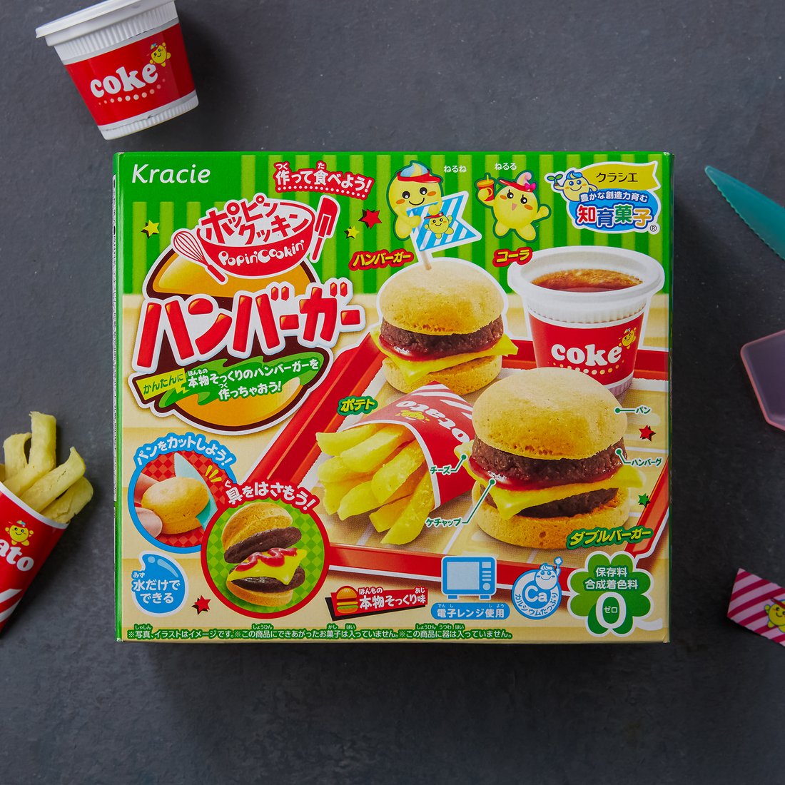 크라시에 가루쿡 햄버거만들기22g, 믿고 사는 즐거움 SSG.COM