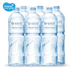 샘물 무라벨 2L x 6병_P354784472 - SSG.COM