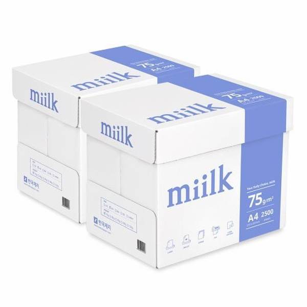 밀크 A4용지 75g 2박스(5000매) miilk - SSG.COM