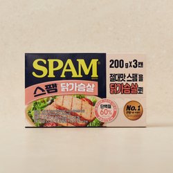 CJ 스팸 닭가슴살 200G*3 - SSG.COM