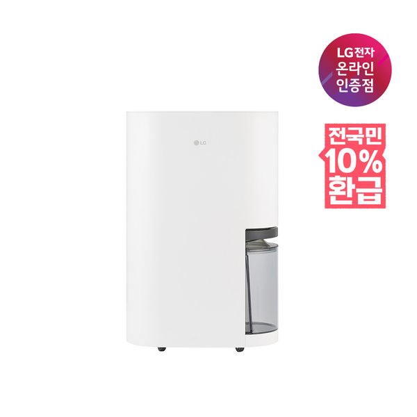 [LG전자공식인증점] LG 휘센 제습기 DQ235MWGA (23L) - SSG.COM