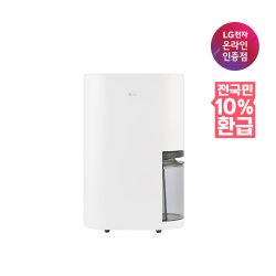 [LG전자공식인증점] LG 휘센 제습기 DQ235MWGA (23L) - SSG.COM