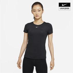 여성 나이키 원 드라이 핏 슬림 핏 반팔 탑 DD0627-010 - SSG.COM