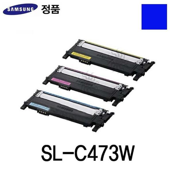 삼성정품 SL-C473W 컬러 레이저프린터 토너 컬러 파랑 (S11228301) - SSG.COM