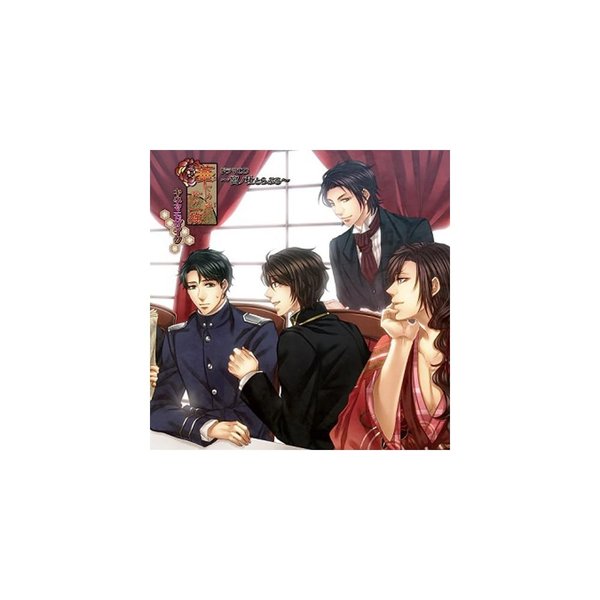 야카야 하나, 카가 이치조쿠 키네마 스페셜 드라마 CD - SSG.COM