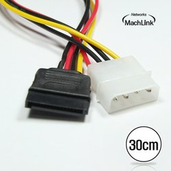마하링크 IDE-SATA 전원 변환 케이블 30CM ML-ISP030 - SSG.COM