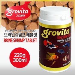 Grovita 그로비타 브라인쉬림프 테블렛 300ml 220g - SSG.COM