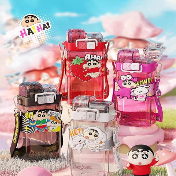 /짱구는못말려 짱구 더블캡 롱 빨대 물통(520mL) - SSG.COM