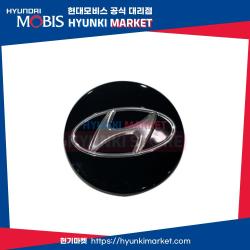 캐스퍼 20인치 순정 휠캡 (52960H5300) 현대모비스부품몰 - SSG.COM