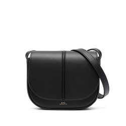 [A.P.C.]APC SS21 Bag Apc Cross body bag PXAWV F61179 LZZ PXAWVF61179LZZ ...