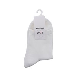 DZ[에센셜]심플 파스텔 B - SSG.COM