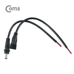 Coms DC 전원 케이블제작용 DC잭F/플러그 X ( 4매입 ) - SSG.COM