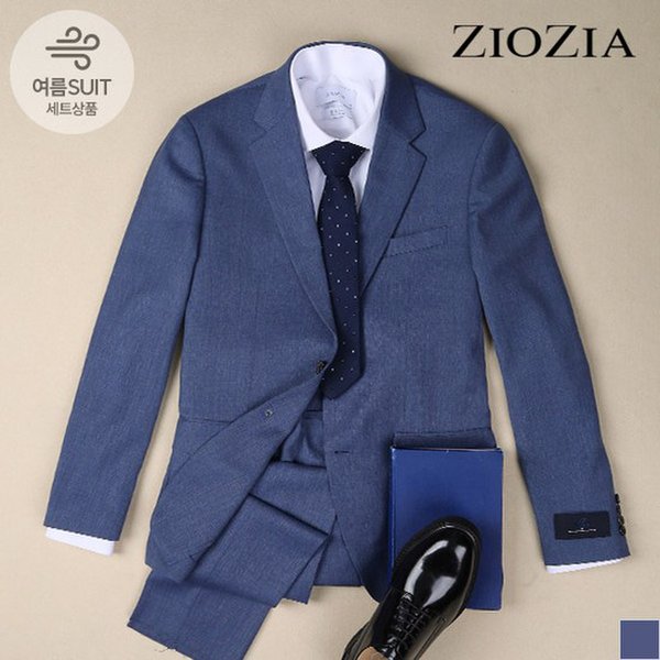 [지오지아] 슬림 쿨맥스 블루조직 정장세트 (AAB2SB1305_AAB2SP1305_BL) - SSG.COM