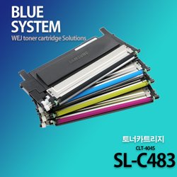 삼성 컬러프린터 SL-C483 장착용 프리미엄 재생토너 - SSG.COM
