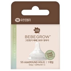 그린핑거 베베그로우 젖꼭지 SS Size 1P - SSG.COM