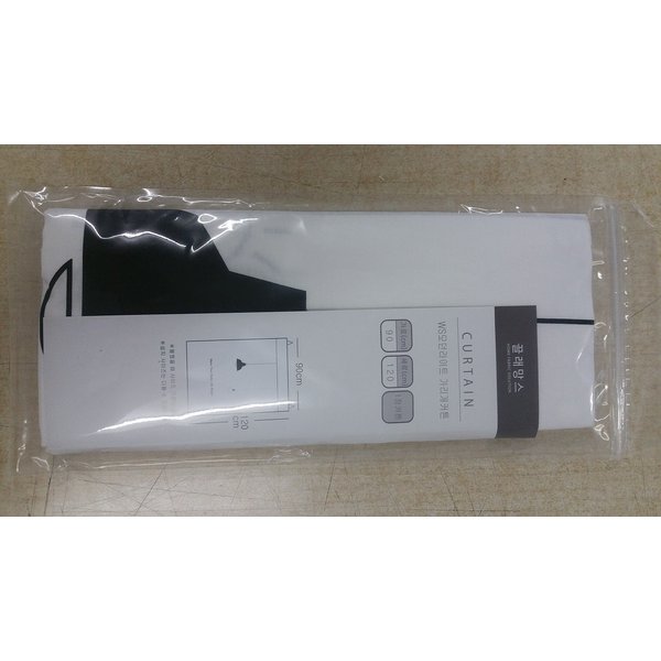 WS모던라이트 가리개커튼(90*120) - SSG.COM