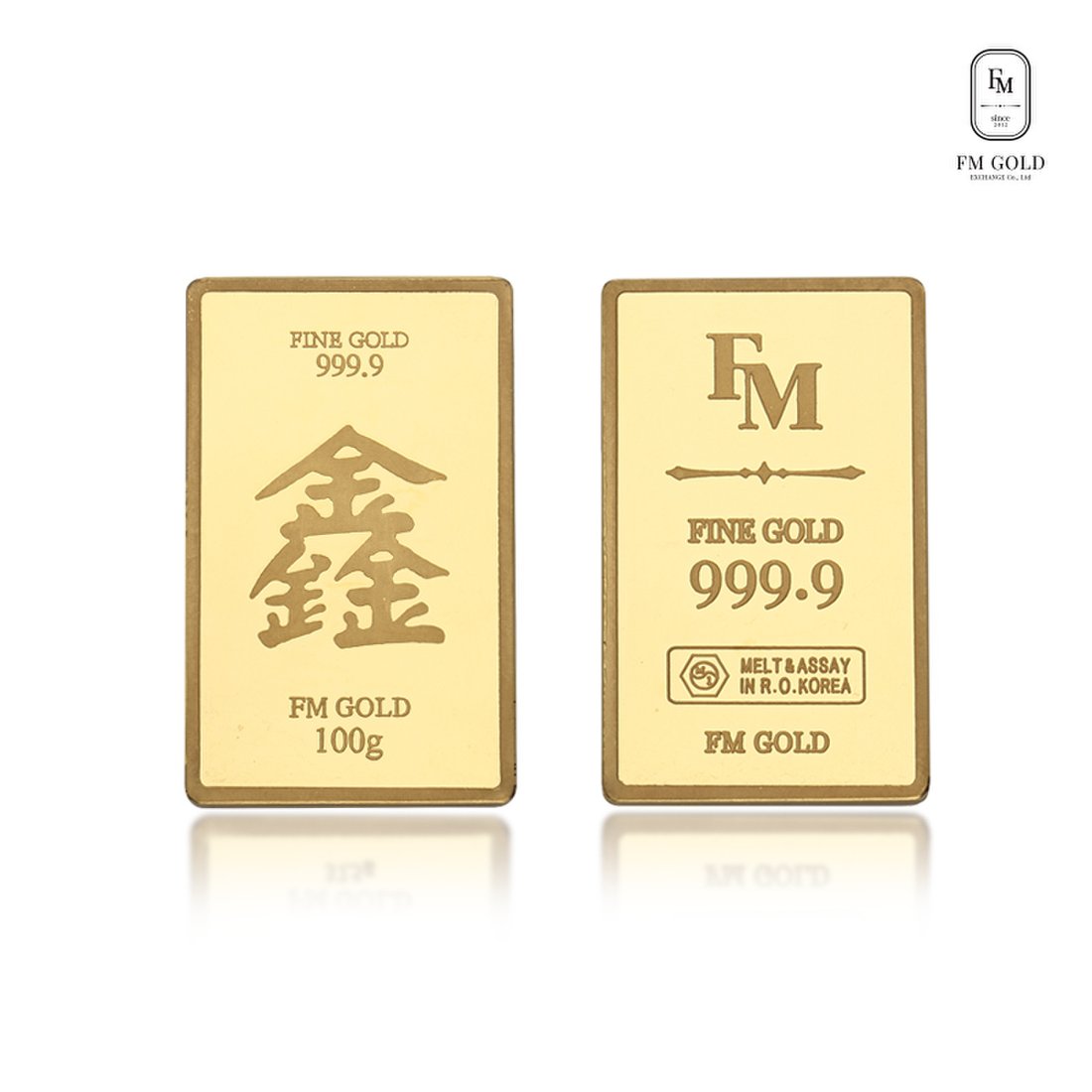 [베네골드]순금 24K 999.9 포나인 흠 골드바 100g, 믿고 사는 즐거움 SSG.COM