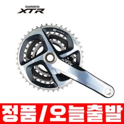 시마노 XTR 체인링 FC-M980 3x10s 32T - SSG.COM