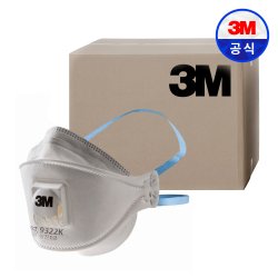 3M 1급 방진마스크 9322K 200개입 - SSG.COM