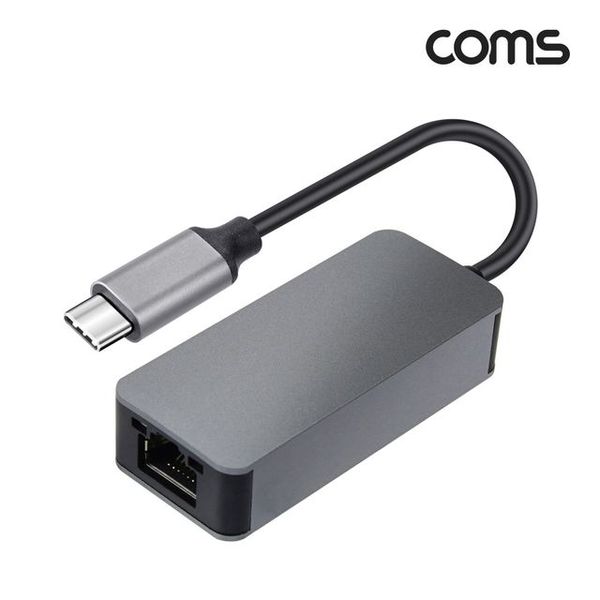 Coms USB type C to 기가비트 이더넷 어댑터 3.2 - SSG.COM