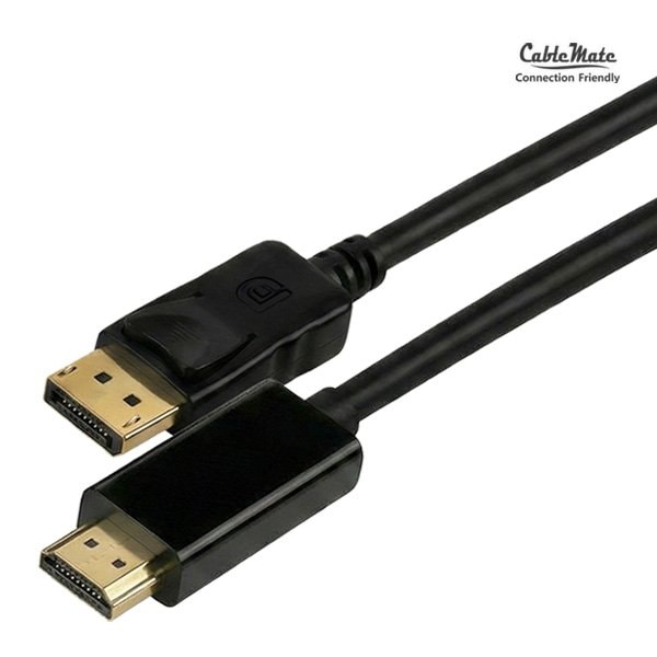 케이블메이트 DisplayPort 1.1v to HDMI 케이블 2m [PH102] - SSG.COM