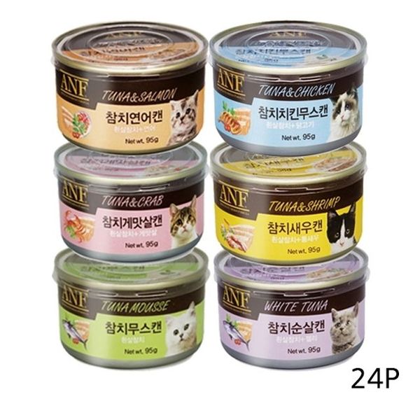 고양이 ANF 통조림 95g 24개 묶음 반려묘 습식 캔사료 - SSG.COM