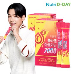 뉴트리디데이 더블업 콜라겐 초고함량 아르기닌 7000 2박스 - SSG.COM