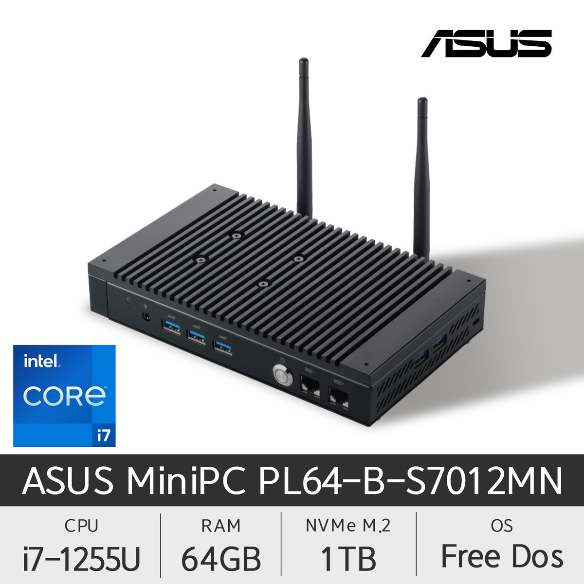 ASUS PL64 S7012MN (i7-1255U) 64GB RAM 구성 + NVMe 1TB 장착 [구성변경제품] - SSG.COM