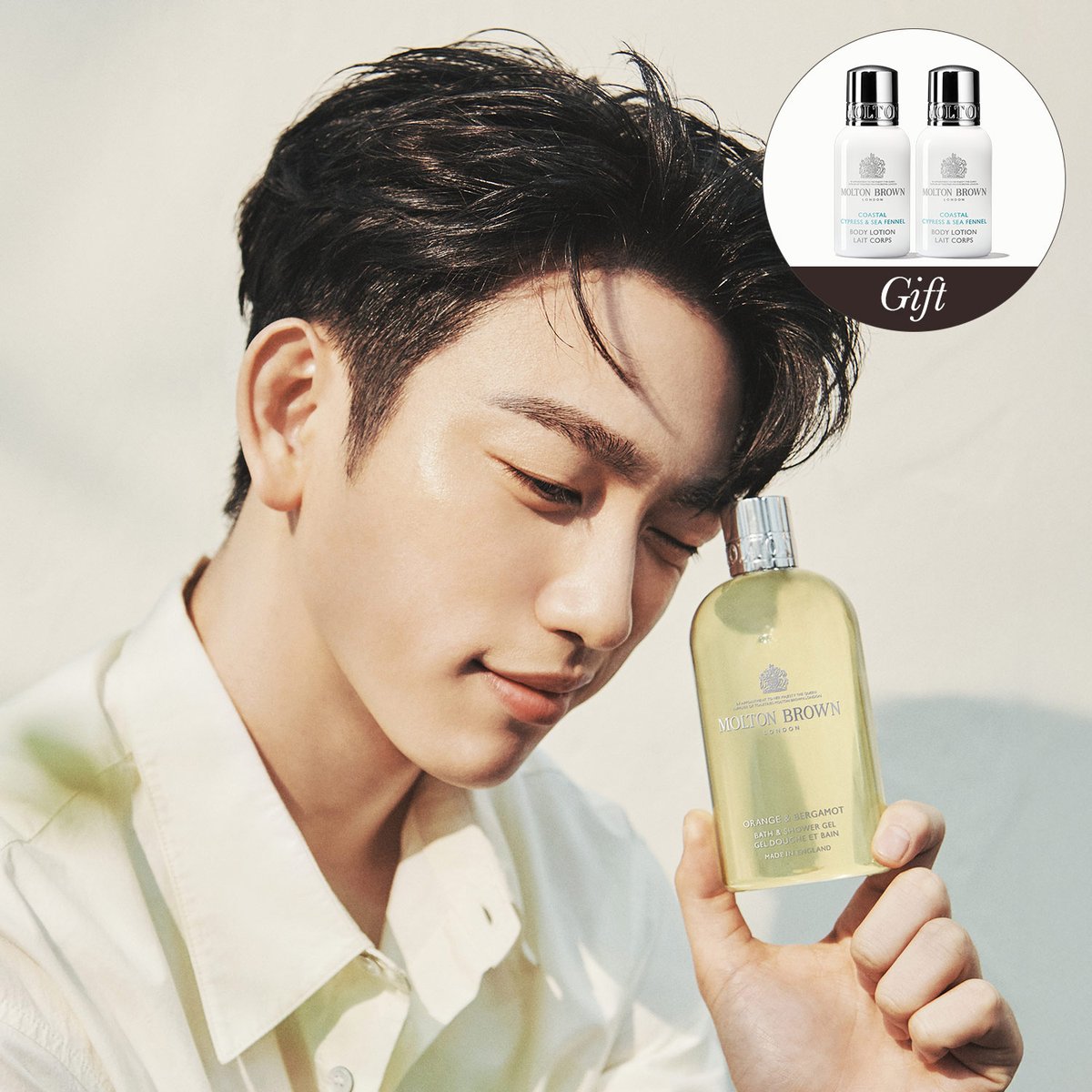 [진영PICK/단독] 배쓰 & 샤워 젤 300ml (+바디로션 30ml*2)(3종 택 1) - SSG.COM