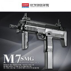 아카데미 실용적인 M7 SMG 세미전동건(17402)/BK - SSG.COM