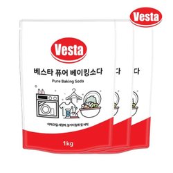 베스타 천연 베이킹소다 1kg x3개 과일 야채 주방 욕실 탈취 세척 표백 냉장고 청소 세탁 냄새제거 대용량 얼룩빼기 다목적 - SSG.COM