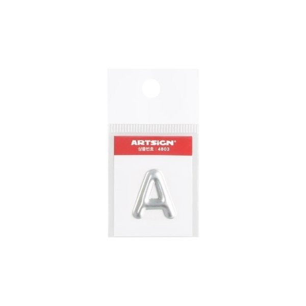 4803 이니셜 스티커 은색 (20mm) - SSG.COM