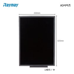 블랙보드 LNB15-A3사이즈 - SSG.COM