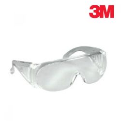 3M 산업용 보안경 1611 - SSG.COM