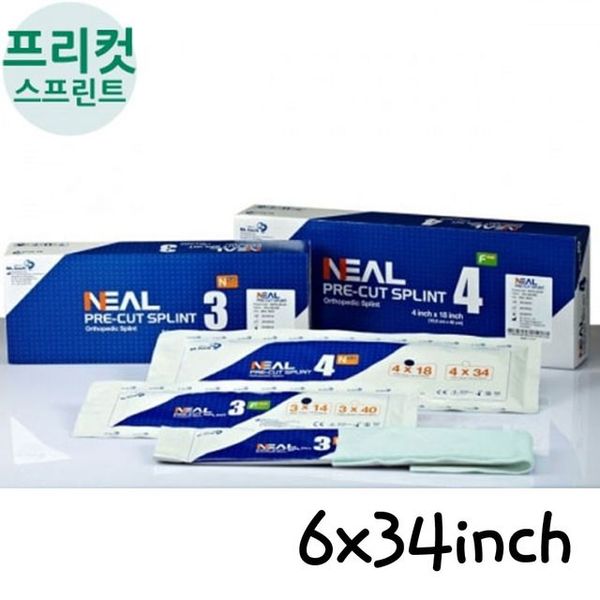 Neal Pre Cut Splint 부직포(N) 6X34 5개입 반깁스 - SSG.COM