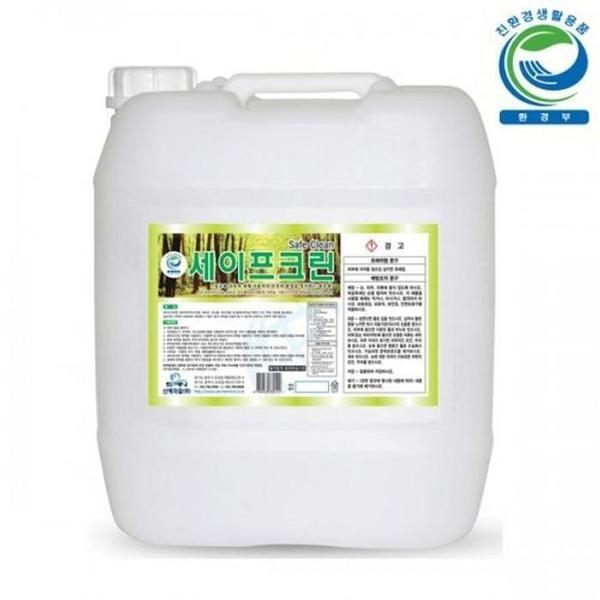 세이프크린 다목적 대용량 세척제 18.75L 강력 (S12094795) - SSG.COM