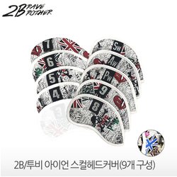 2B/투비 정품 골프 스컬 아이언커버 헤드커버 - SSG.COM